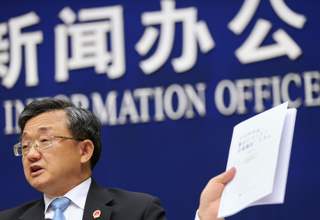 Chinese Vice Foreign Minister Liu Zhenmin Editorial Stock Photo - Stock ...