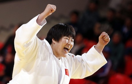 Gold Medalist Song Yu China Celebrates Editorial Stock Photo - Stock ...