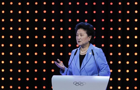 Vice Premier State Council China Lui Editorial Stock Photo - Stock ...