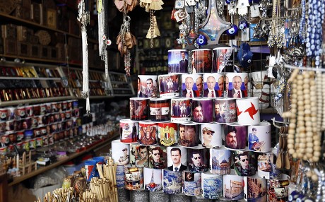 Local Syrian Shop Sell Drinking Mugs Editorial Stock Photo - Stock ...