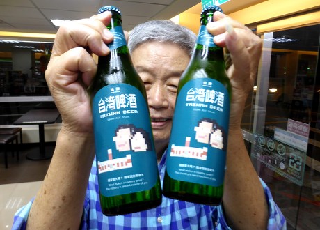 Man Holds Two Bottles Presidential Beer Editorial Stock Photo - Stock ...