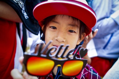 Young Japanese Formula 1 Fan Wearing Editorial Stock Photo - Stock ...