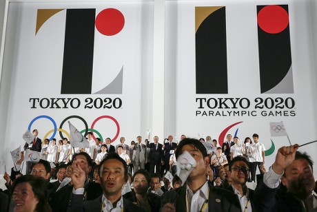 Tokyo 2020 Olympics Organising Committee Staff Editorial Stock Photo ...