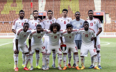 United Arab Emirates Player Line Photograph Editorial Stock Photo ...