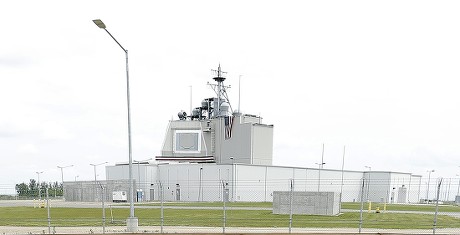 Picture Command Center Building Taken After Editorial Stock Photo ...
