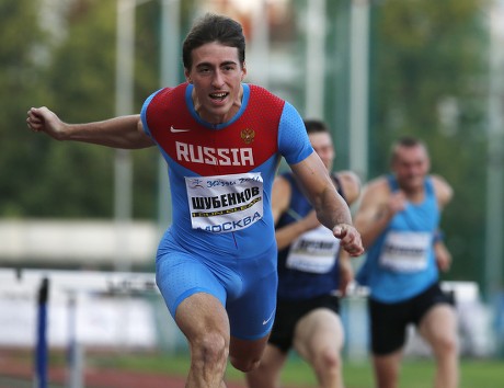 Russian Athlete Olympic Champion Sergey Shubenkov Editorial Stock Photo ...