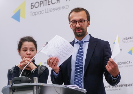 Sergiy Leschenko R Deputy Petro Poroshenko Editorial Stock Photo ...