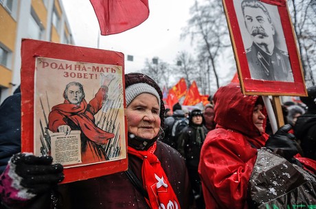 Supporters Russian Communist Party Carry Poster Editorial Stock Photo ...