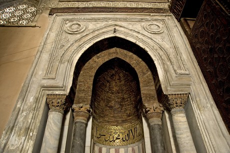 Mosque Ahmad Ibn Tulun Abbasid Governor Editorial Stock Photo - Stock ...