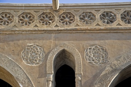 Mosque Ahmad Ibn Tulun Abbasid Governor Editorial Stock Photo - Stock ...