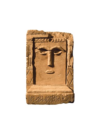 Petra Nabataean Stonecarved Sacred Image Found Editorial Stock Photo ...