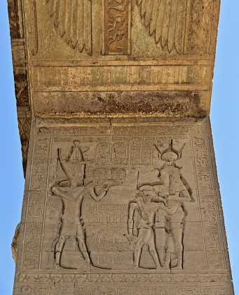 Egypt Dendara Temple Hathor Originally Built Editorial Stock Photo ...