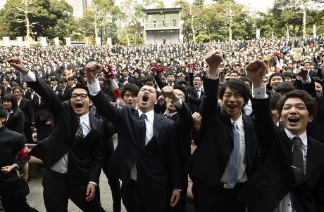 Japanese College Students React During Cheerleaders Editorial Stock ...