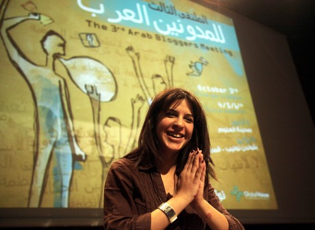 Iraqi Blogger Dina Nejm Seen During Editorial Stock Photo - Stock Image ...