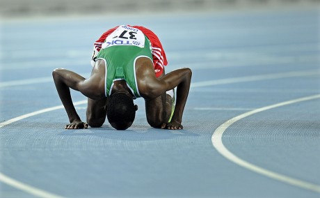 Ibrahim Jeilan Ethiopia Celebrates Winning Mens Editorial Stock Photo ...