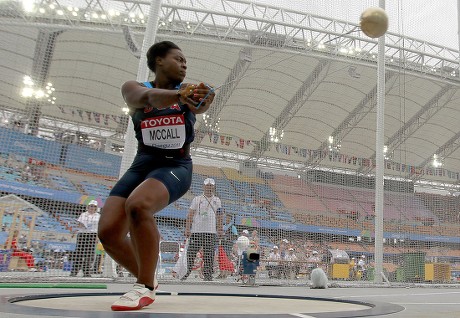 Close Tattoo Janin Lindenberg Germany After Editorial Stock Photo ...