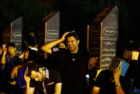 Iranian Shiite Muslim Pray They Place Editorial Stock Photo - Stock ...