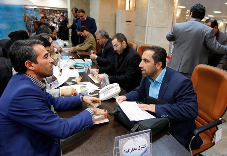250 Iranian guardian council Stock Pictures, Editorial Images and Stock ...