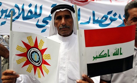 Iraqi Communist Party Members Take Part Editorial Stock Photo - Stock ...