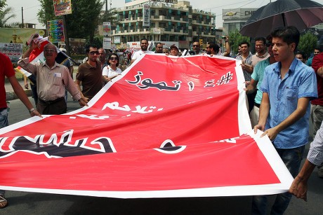 Members Iraqi Communist Party Hold Massive Editorial Stock Photo ...
