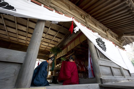 Shinto Priests Perform Ritual Said Be Editorial Stock Photo - Stock ...