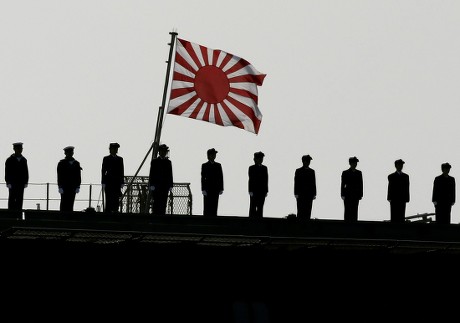 Rising Sun Flag Flies Over Military Editorial Stock Photo - Stock Image ...