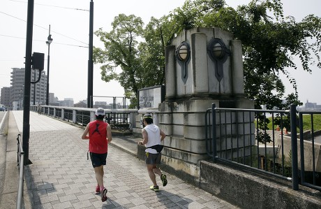 Runners Run Through Westside Miyuki Bridge Editorial Stock Photo ...