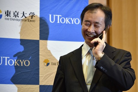 Japanese Physicist Takaaki Kajita University Tokyo Editorial Stock ...