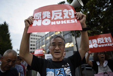 Demonstrator Shouts Slogans Against Restart Nuclear Editorial Stock ...