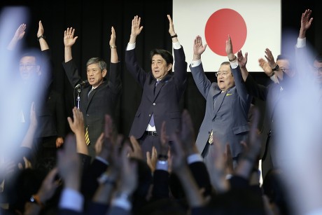 Japan Politics Abe - Sep 2015 Stock Pictures, Editorial Images and ...