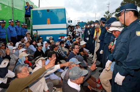 250 Japanese riot police Stock Pictures, Editorial Images and Stock ...