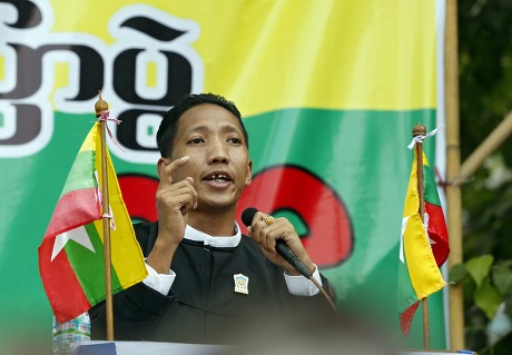 Nationalist Win Ko Ko Latt Speaks Editorial Stock Photo - Stock Image ...