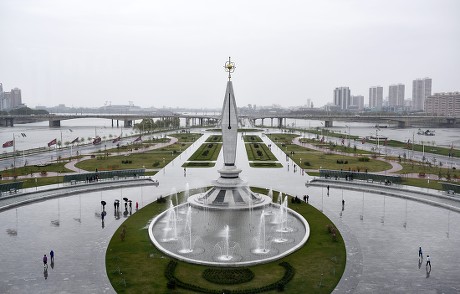 View Monument Scitech Complex Pyongyang North Editorial Stock Photo ...
