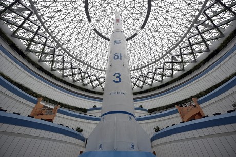 Unha3 Rocket Placed Large Hall Scitech Editorial Stock Photo - Stock ...