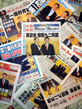 Taiwanese Newspaper Frontpages Dominated By Reports Editorial Stock ...