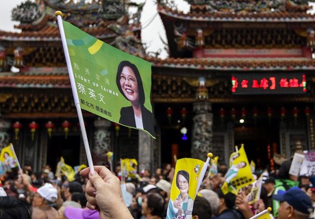 Supporters Taiwans Democratic Progressive Party Dpp Editorial Stock ...