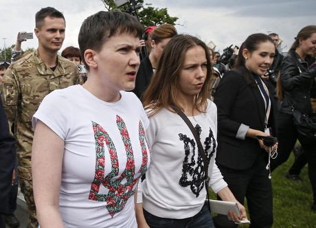 Nadia Savchenko L Ukrainian Pilot Member Editorial Stock Photo - Stock ...