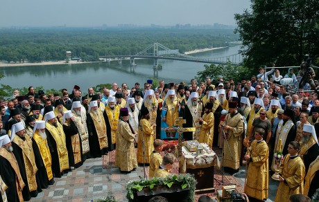 Ukraine Orthodox Christianization - Jul 2016 Stock Pictures, Editorial ...
