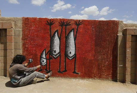 Yemeni Artist Puts Some Finishing Touches Editorial Stock Photo - Stock ...