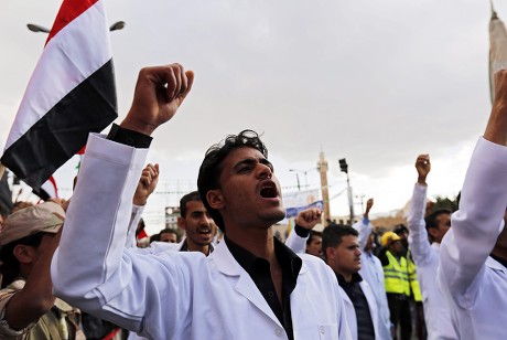 Houthi Supporters Shout Slogans During Rally Editorial Stock Photo ...