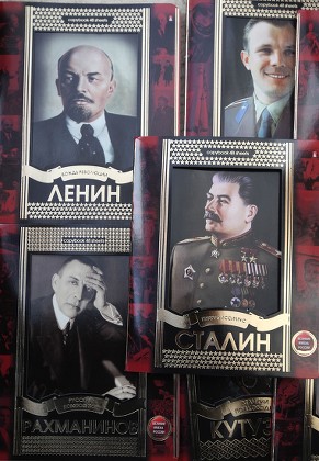 Close View School Notebook Covers Decorated Editorial Stock Photo ...