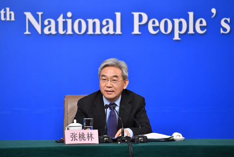 12th Chinese National People's Congress, Beijing, China - 07 Mar 2017 ...