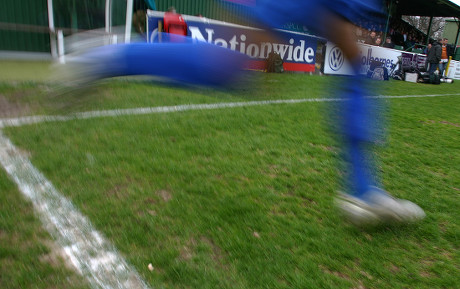 General Image Player Abstract Editorial Stock Photo - Stock Image ...