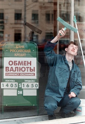 57 Russian commercial bank Stock Pictures, Editorial Images and Stock ...