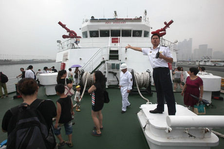 51 China maritime safety administration Stock Pictures, Editorial ...