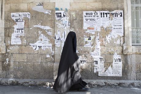 Ultra Orthodox Jewish Women Haredi Burqa Editorial Stock Photo - Stock ...