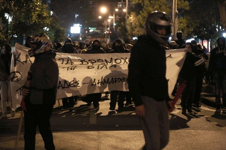 Leftists Demonstrators March Holding Banner Protest Editorial Stock ...