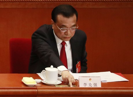 __COUNT__ Closing of the 12th Chinese National People's Congress ...