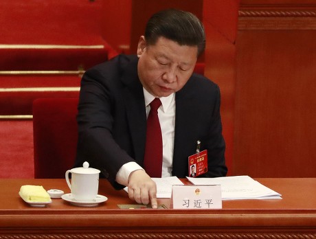 __COUNT__ Closing of the 12th Chinese National People's Congress ...