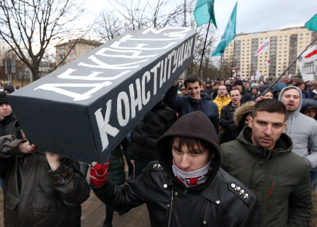 Protesters Carry Mock Coffin Protest Against Editorial Stock Photo ...